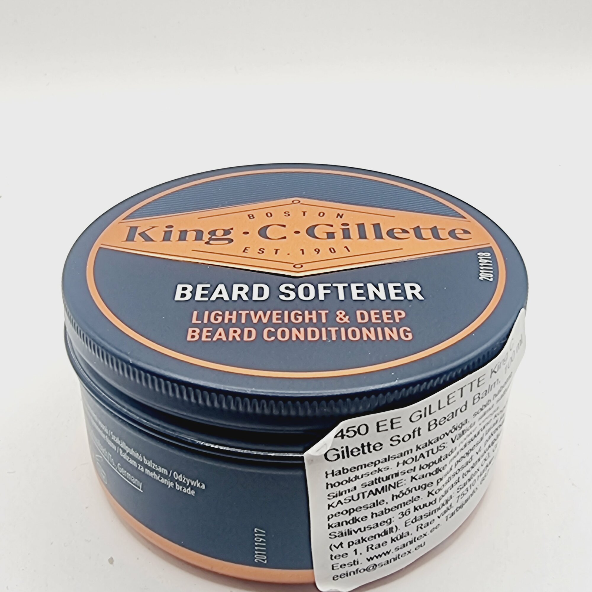 King C. Gillette Бальзам для смягчения бороды с маслом какао и мяты, 100 мл (Франция)