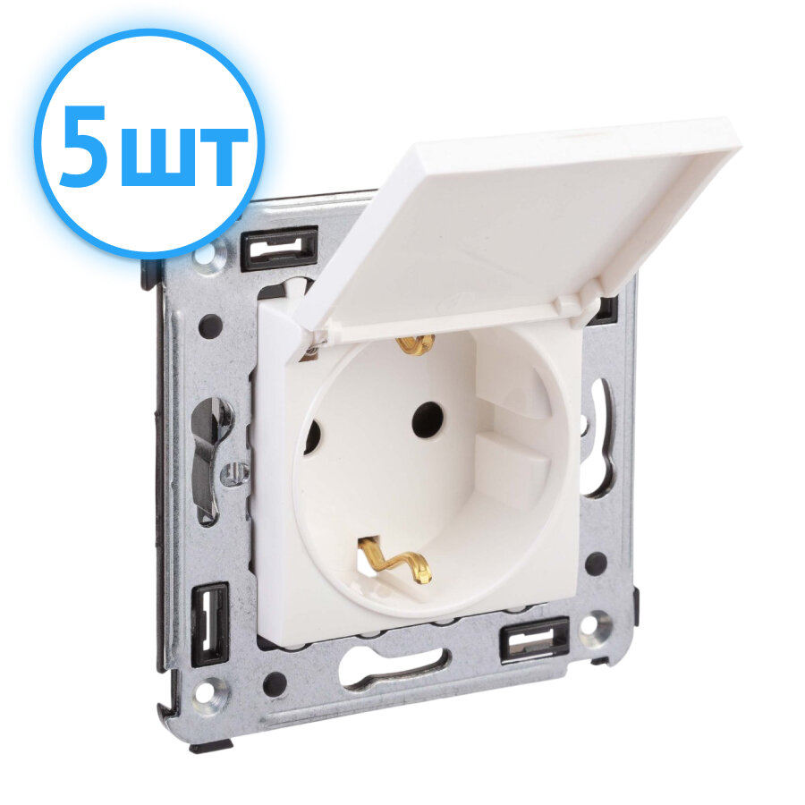 Механизм розетки с крышкой DKC Avanti 2P+E с заземлением "Белое облако" 4400013 (комплект из 5 шт.)