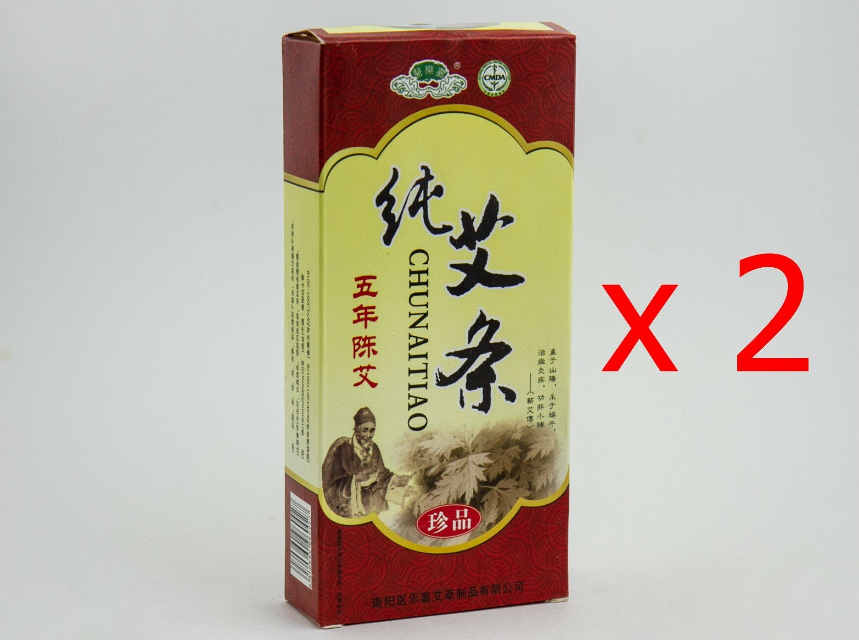 Моксы сигары полынные дымные Chu Nai Tiao для прогревания акупунктурных точек, 18 мм х 200 мм, 2 коробки