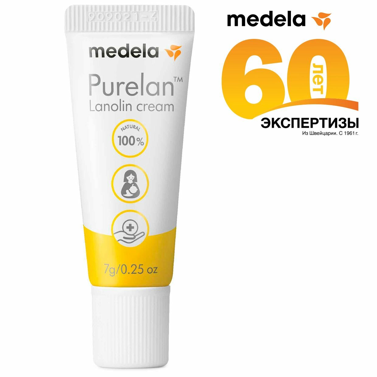 Медела Пурелан/Medela Purelan крем ланолиновый для гигиенического ухода за сосками кормящих матерей и косметического ухода за кожей туба 7г