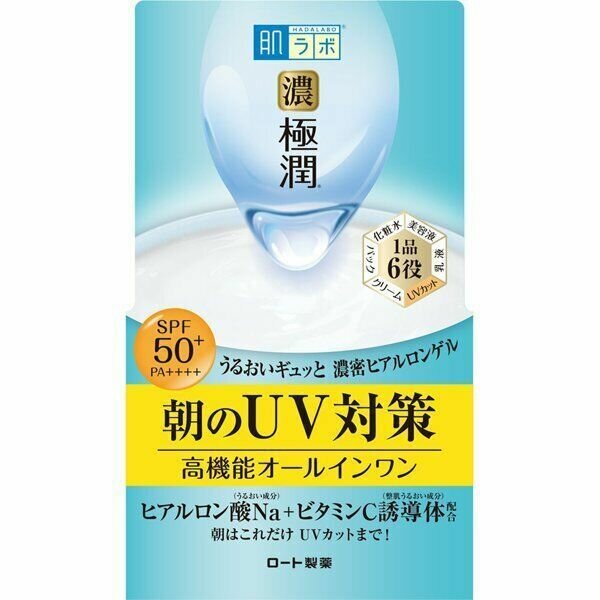 HADA LABO Солнцезащитный гиалуроновый гель Koi-Gokujyun UV White Gel SPF50+ банка 90гр.