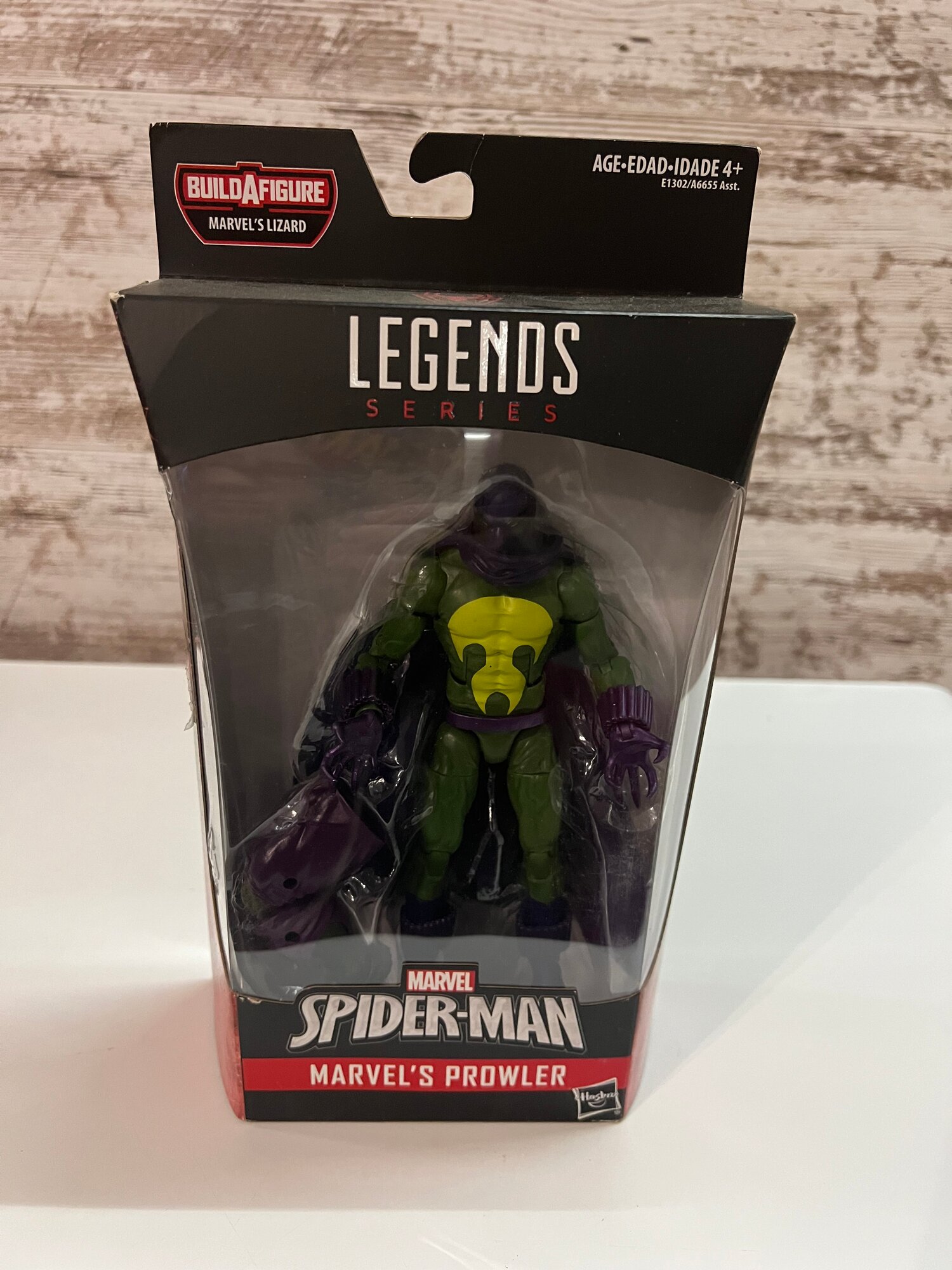 Фигурка Марвел Marvel’s Prowler
