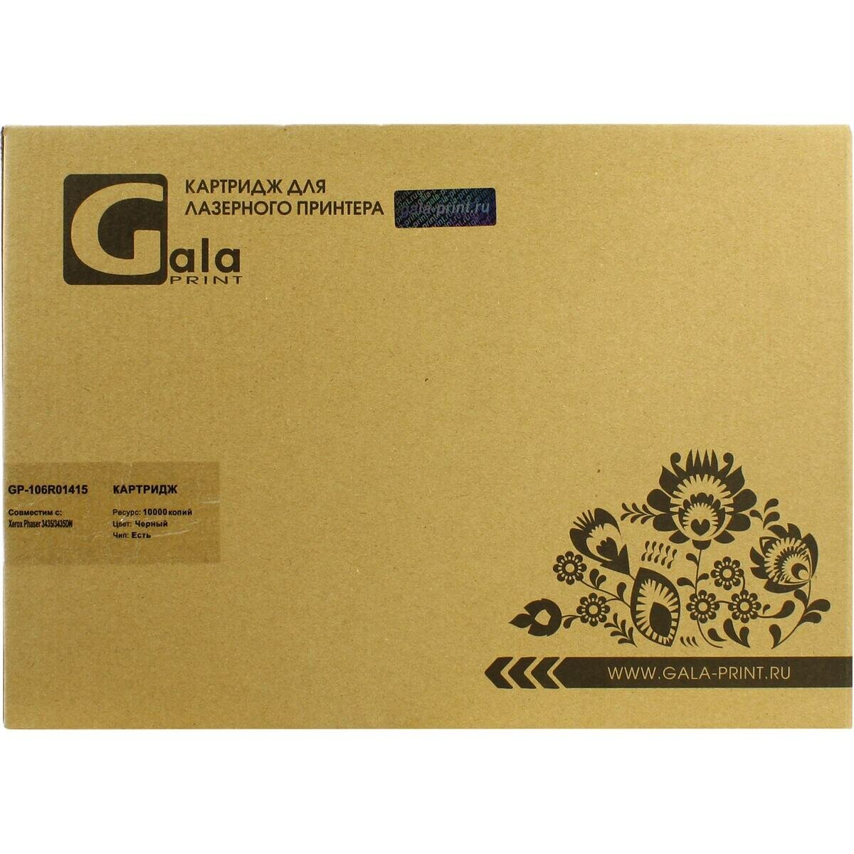 Galaprint GP-106R01415