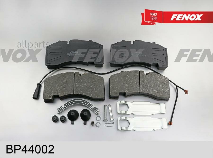 FENOX BP44002 BP44002 колодки дисковые ! 29171\ BPW