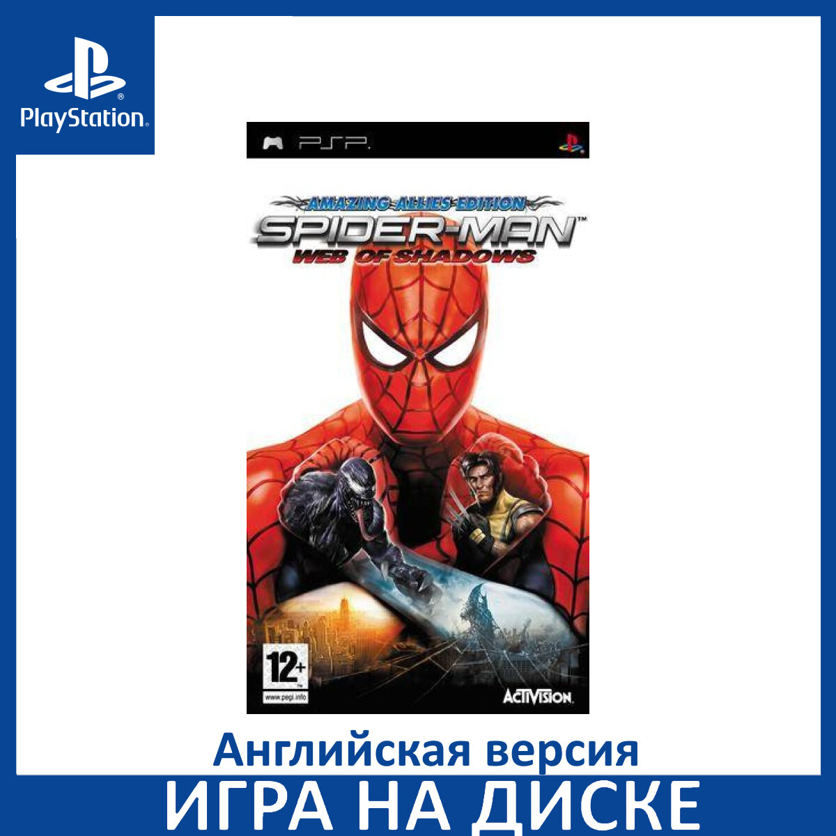 Игра Spider-Man (Человек-Паук): Web of Shadows PSP Английский язык Диск на PlayStation Portable