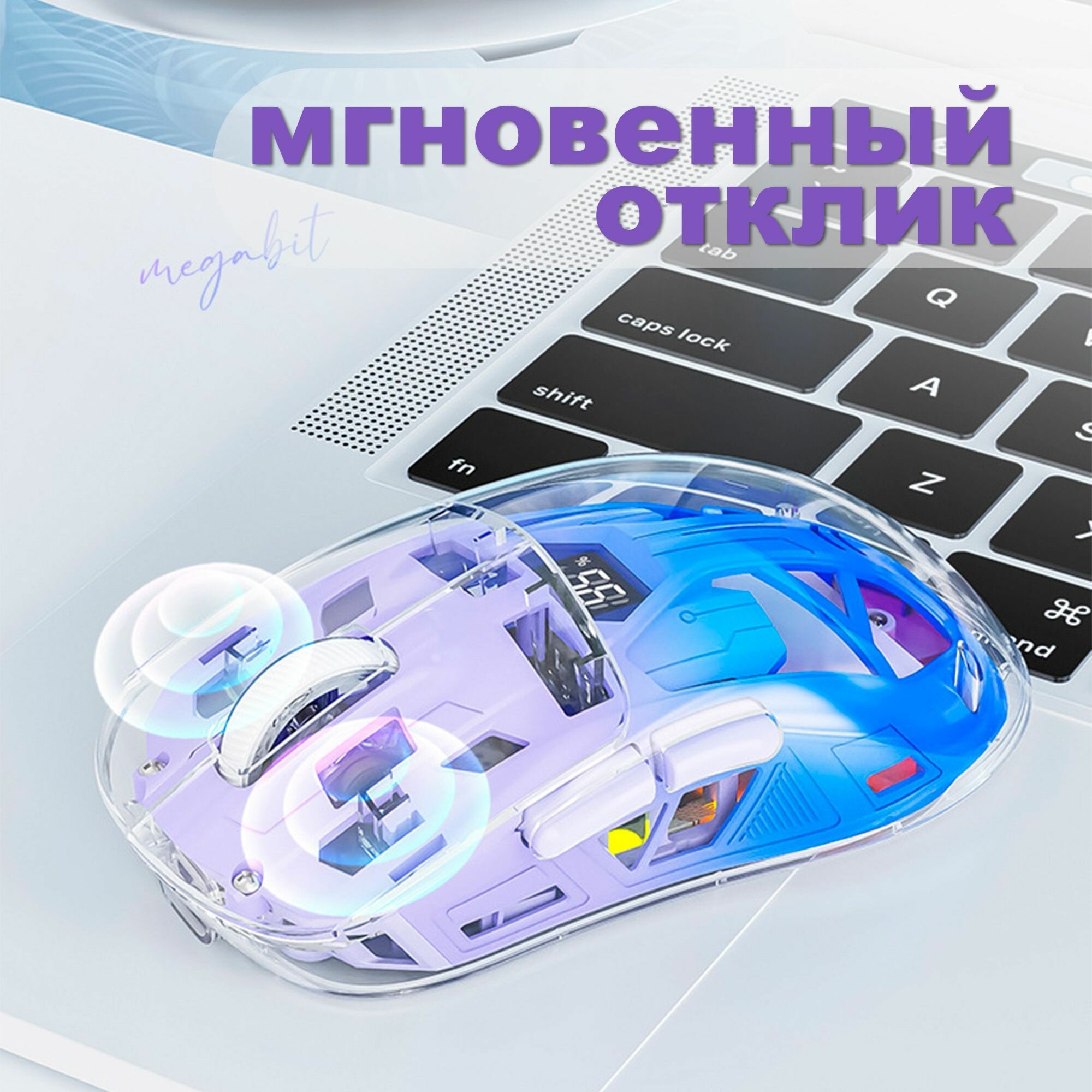 ATTACK SHARK Игровая мышь A2 — фото 1