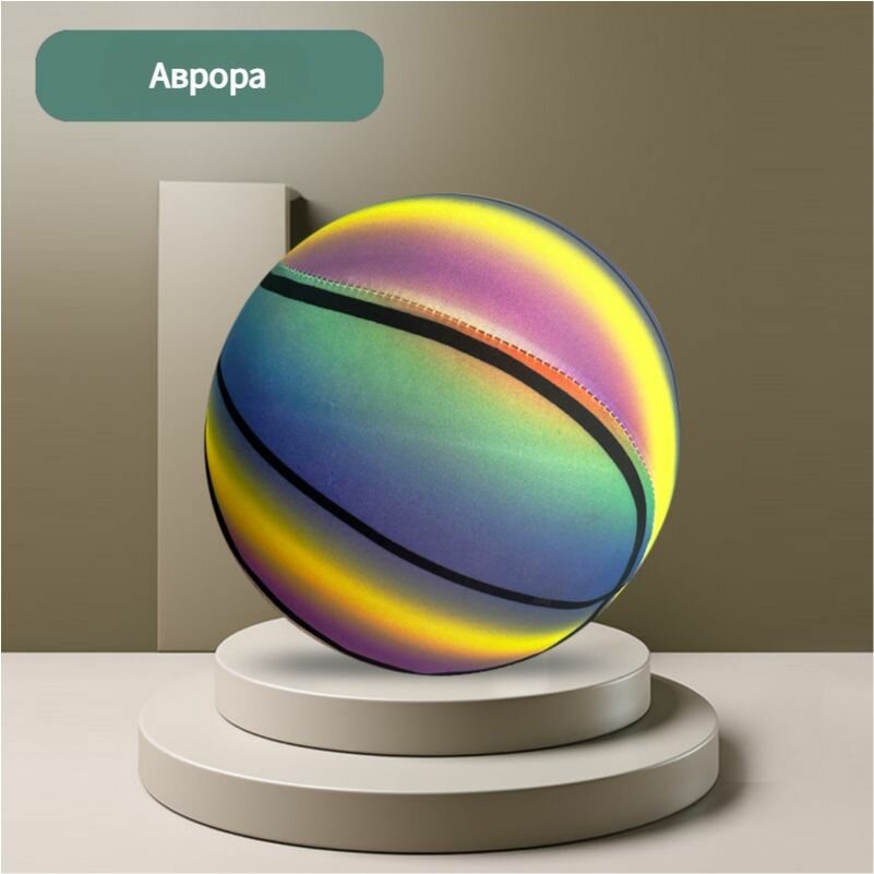 Мяч баскетбольный, 5 размер, фиолетовый