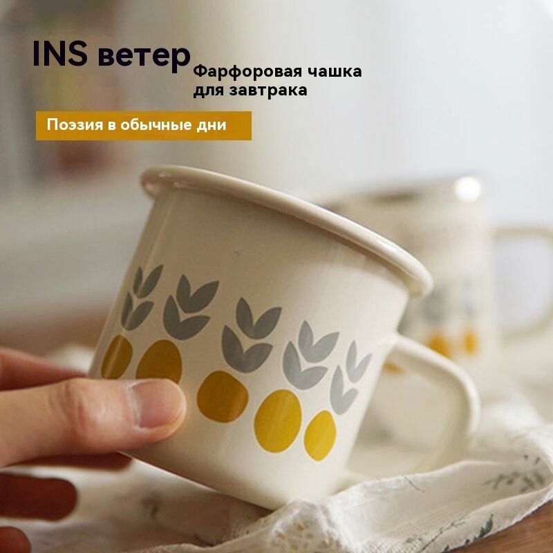 Молоковарка — фото 1