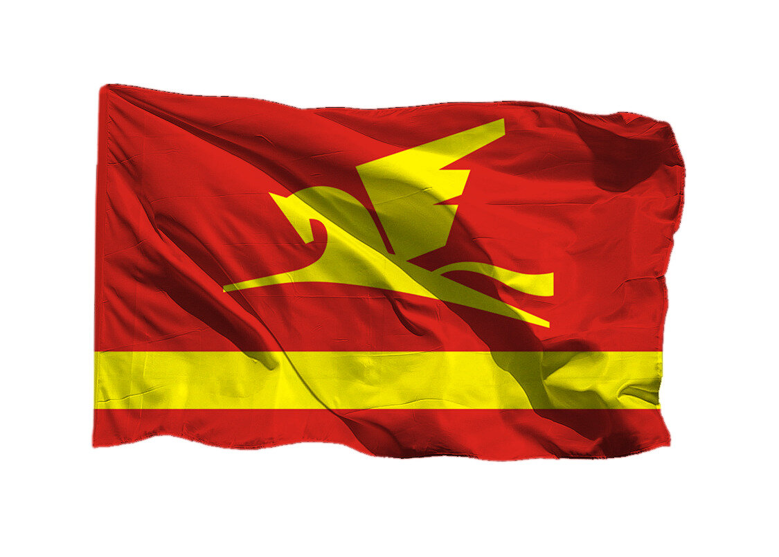 Флаг Златоуста на сетке, 70х105 см - для уличного флагштока