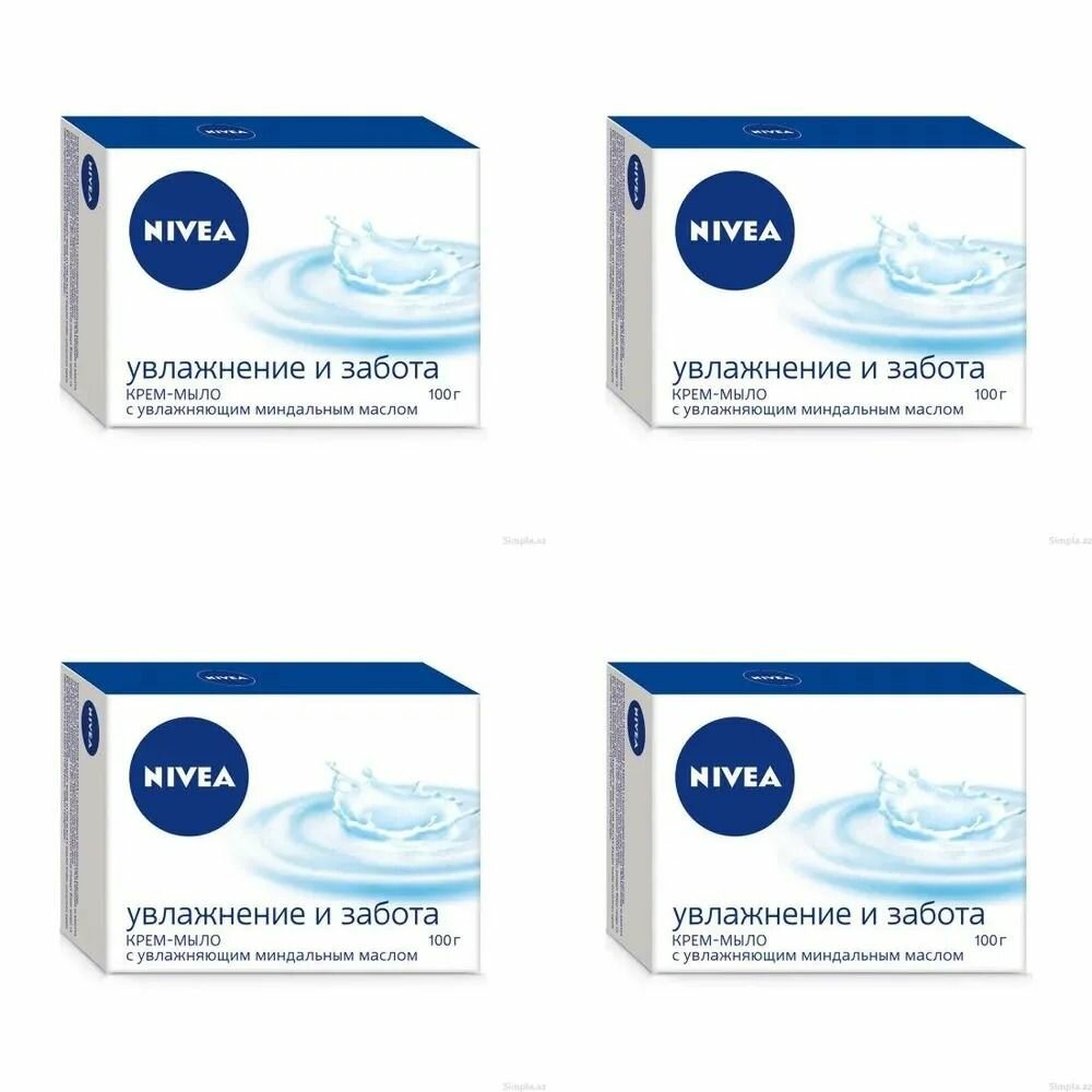 Крем-мыло NIVEA Увлажнение и забота с миндальным маслом, кусковое,100 гр х 4 шт