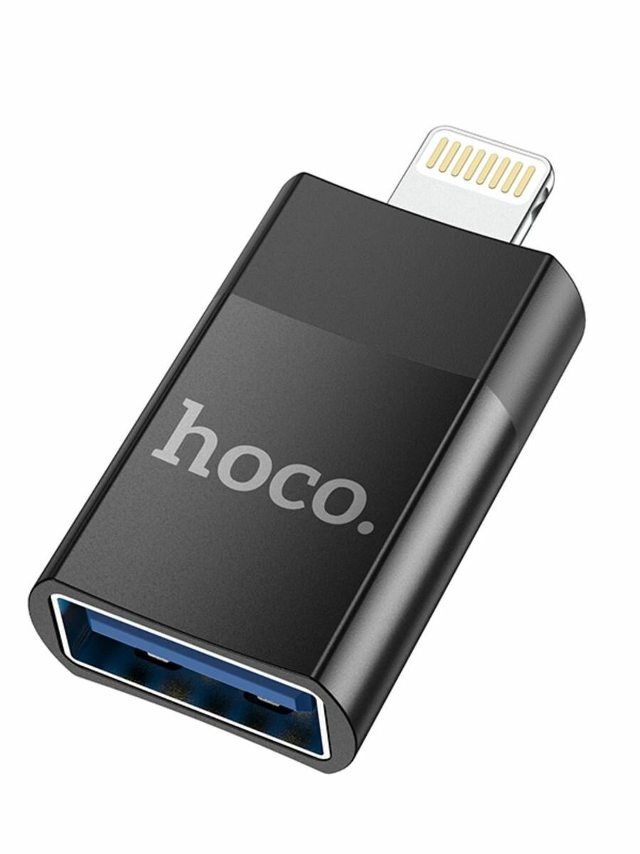 Адаптер-переходник Hoco с USB на Lightning для iPhone/ Переходник для флешки / Адаптер Lightning / Переходник для iPhone