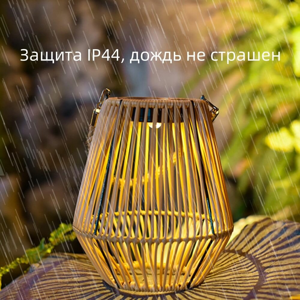Уличный светильник — фото 1