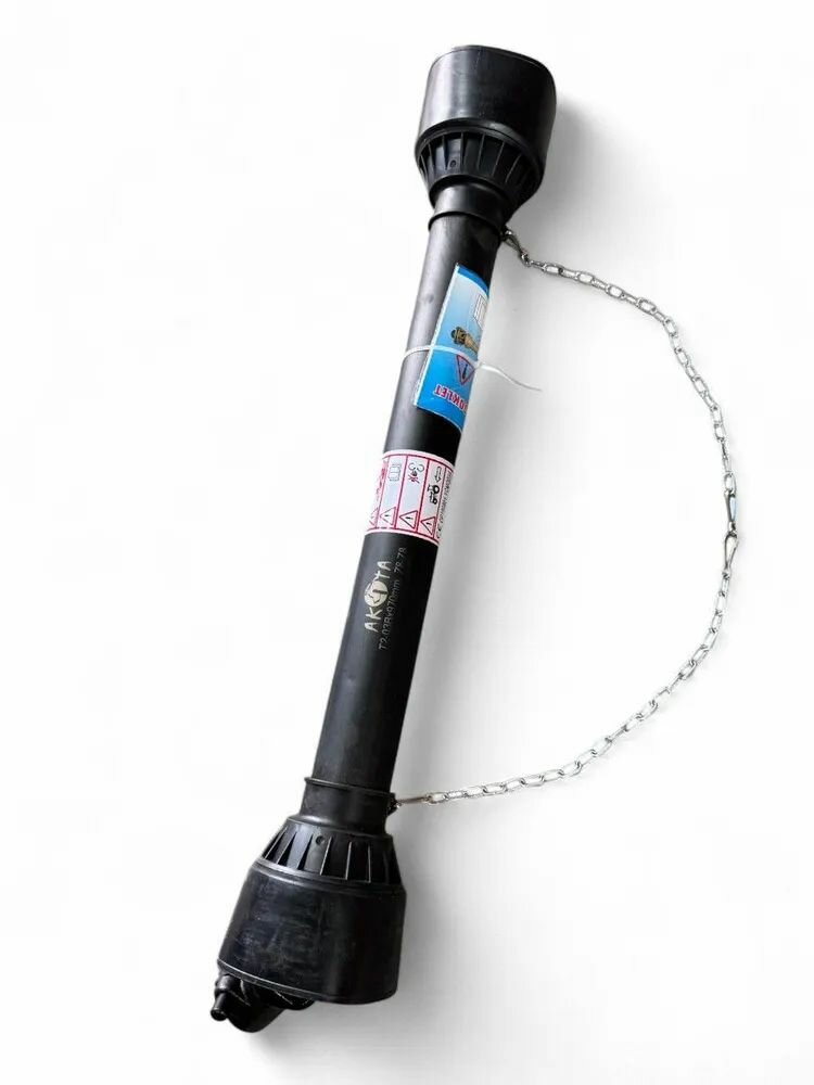 Вал карданный T2 для щеток МТЗ, опрыскивателей, косилок КСФ, усиленный, 8x8, длина 97 см, AKITA