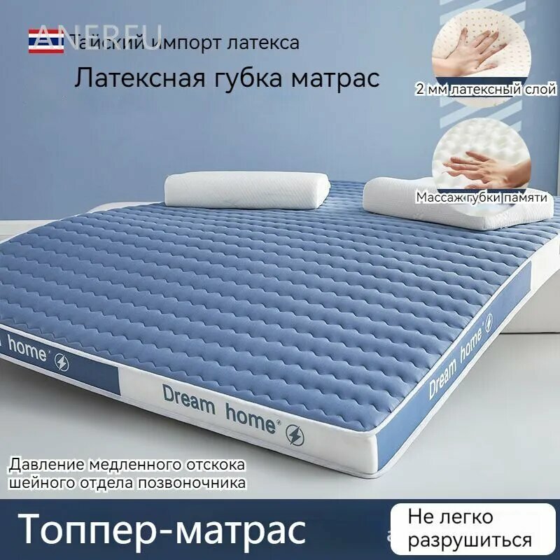 Матрас, Беспружинный, 100х200 см