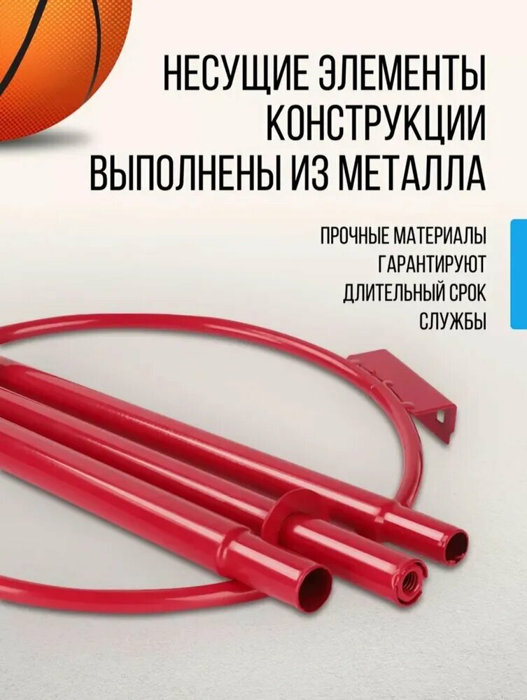 Баскетбольная стойка — фото 1