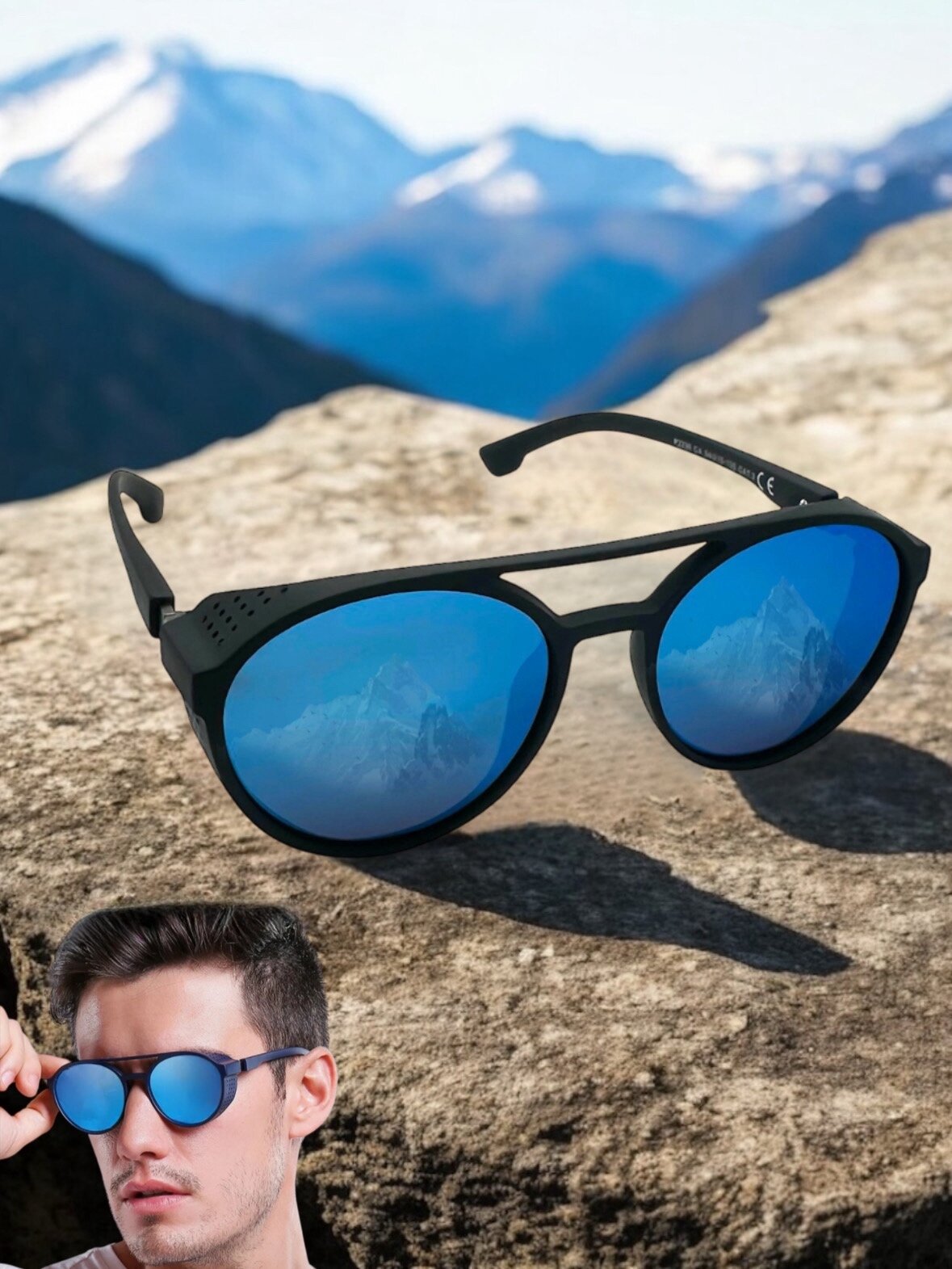 Солнцезащитные очки