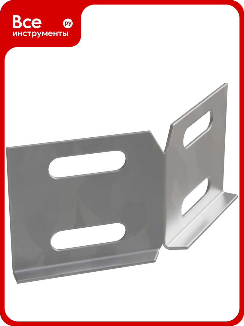 Регулируемый горизонтальный внутренний соединитель Система КМ LO7307 SP1NL