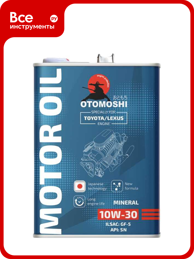 Моторное масло Otomoshi for TOYOTA/LEXUS SN 10W-30 ж/б 1л MF210594 надежной конструкции