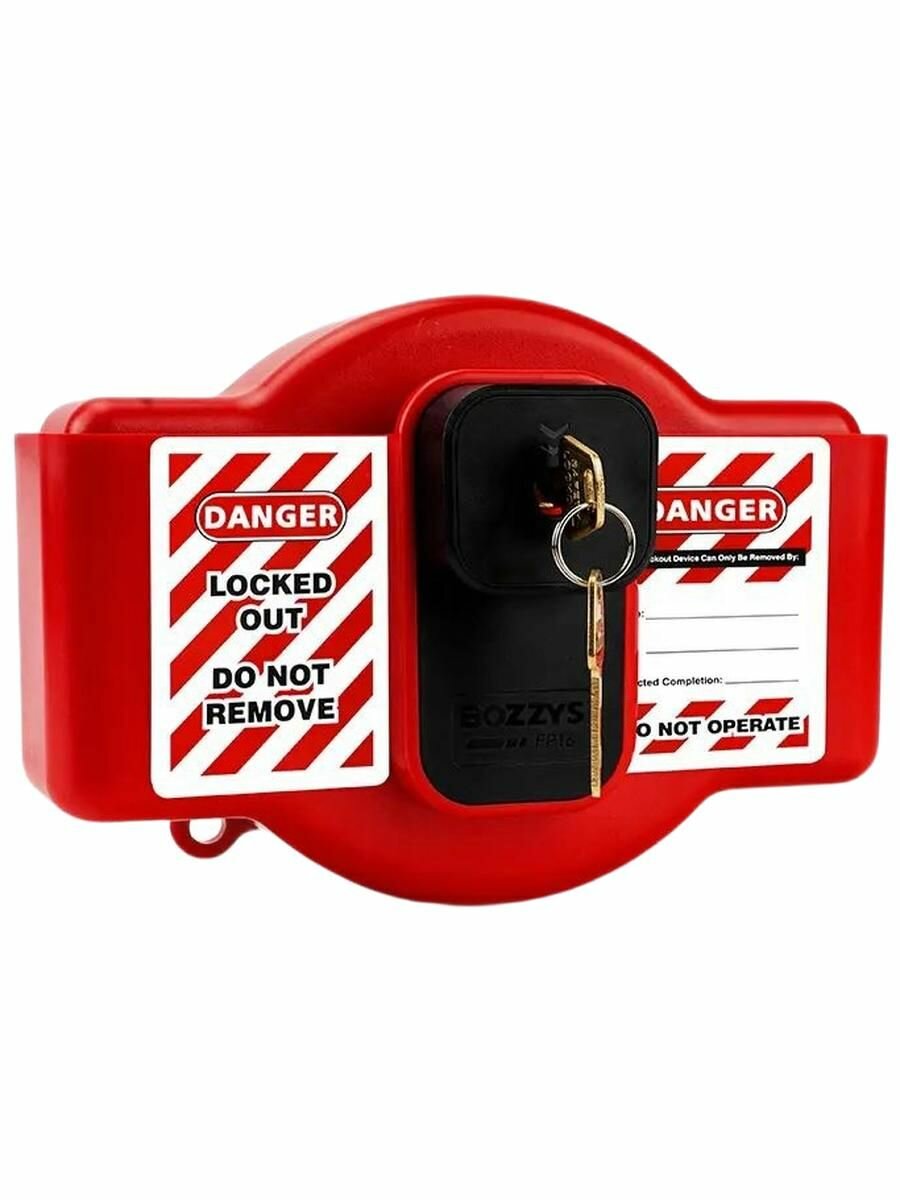 Регулируемый блокиратор задвижек со встроенным замком, штурвала 25-162,5 мм