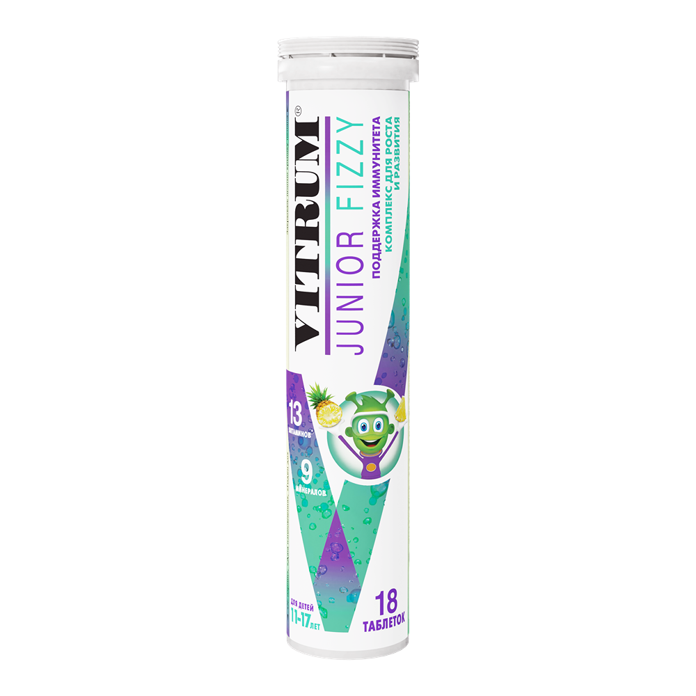Витрум юниор шипучий