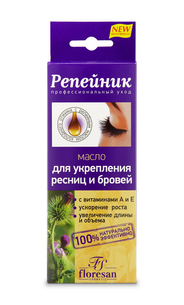 Floresan репейник масло для укрепления ресниц и бровей 8 мл