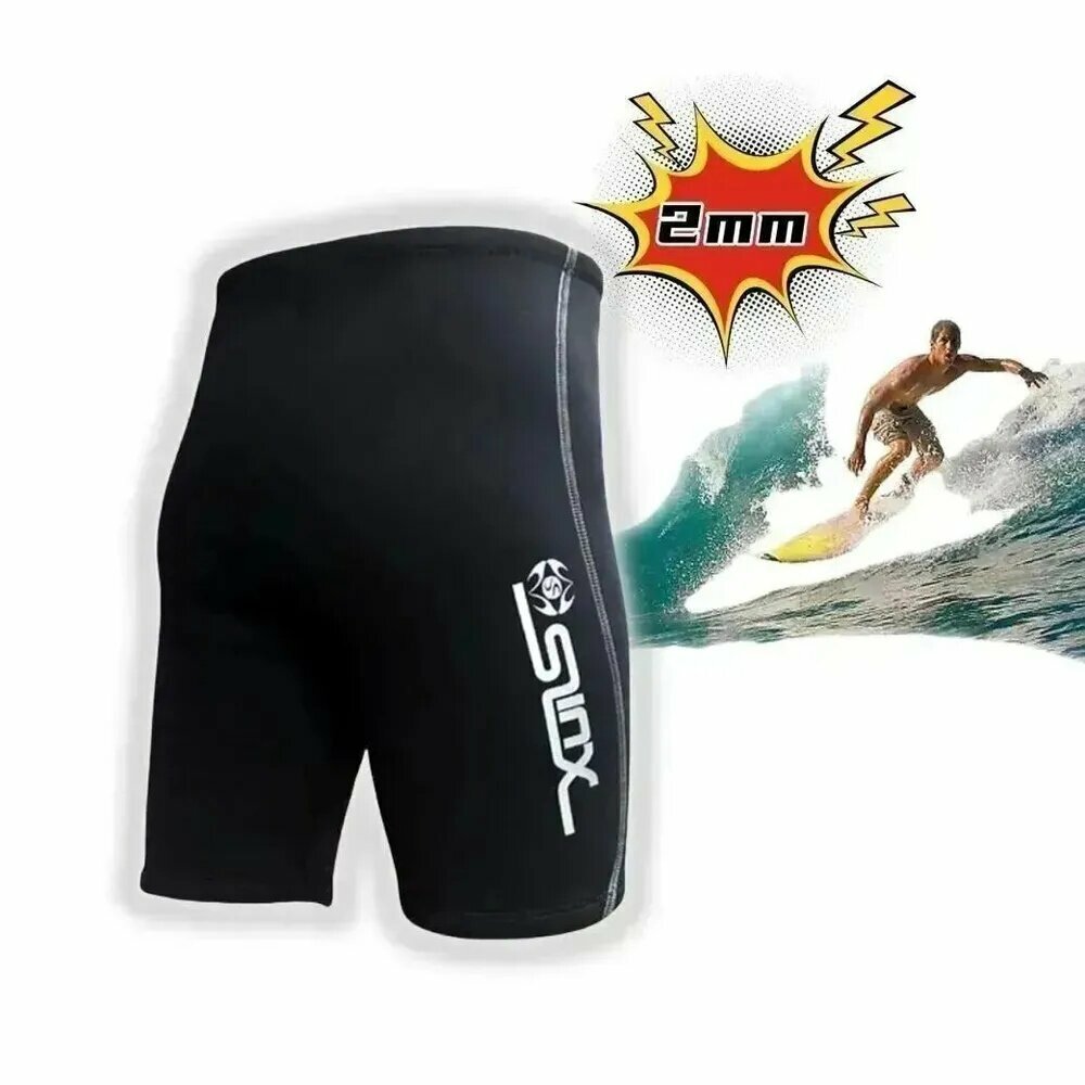 Гидроштаны, размер: XL