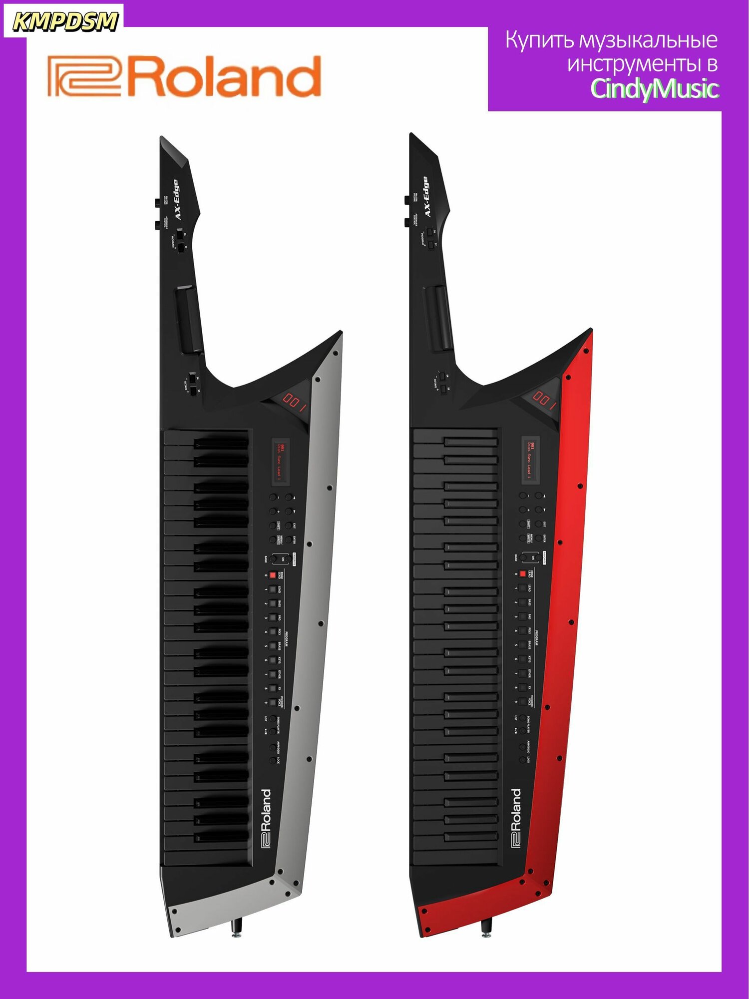 Синтезатор Roland AX-Edge Tomahawk на плече и спине, 49-клавишный синтезатор