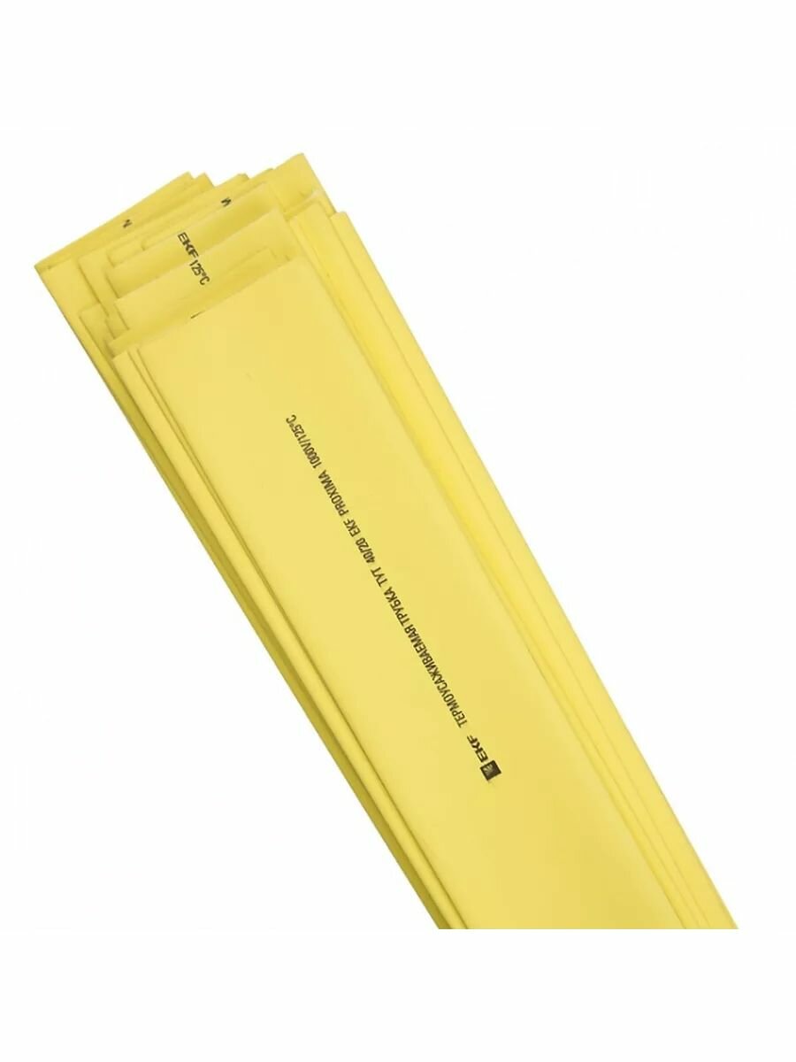 Трубка термоусаживаемая ТУТ нг 40/20 желтая в отрезках по 1м EKF PROxima tut-40-y-1m EKF