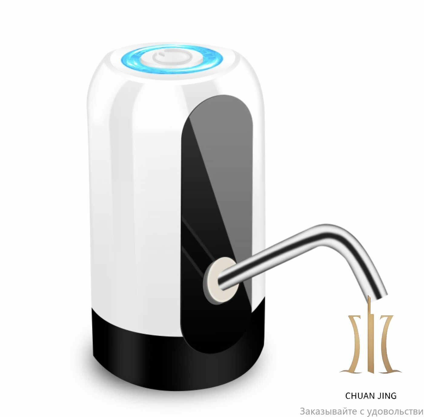 Помпа для воды электрическая, Водяной насос для кулера, помпа для кулера BSA