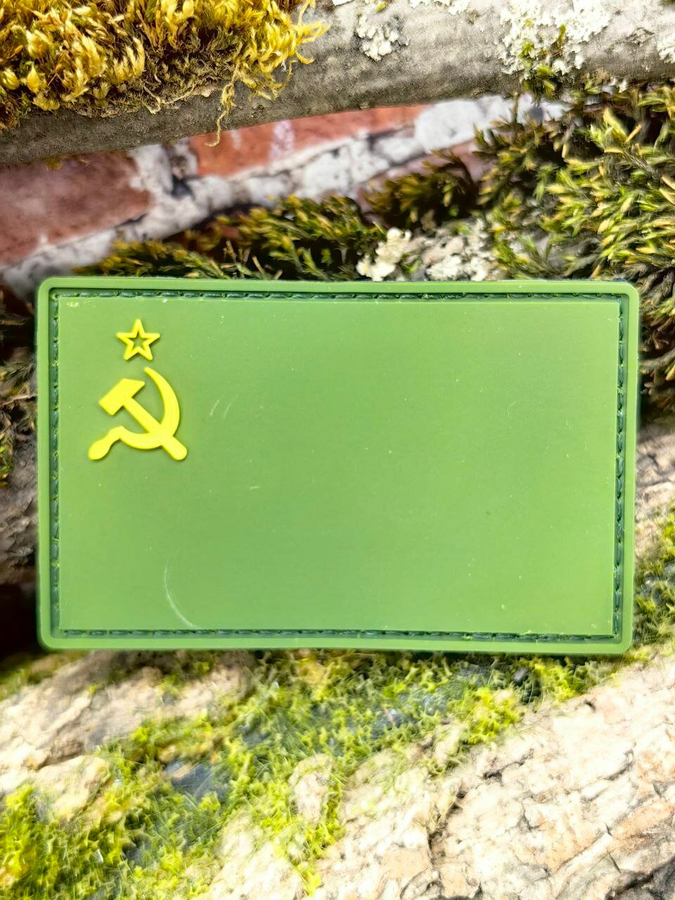 Нашивка-патч флаг СССР 3D PVC 8х5 оливковая