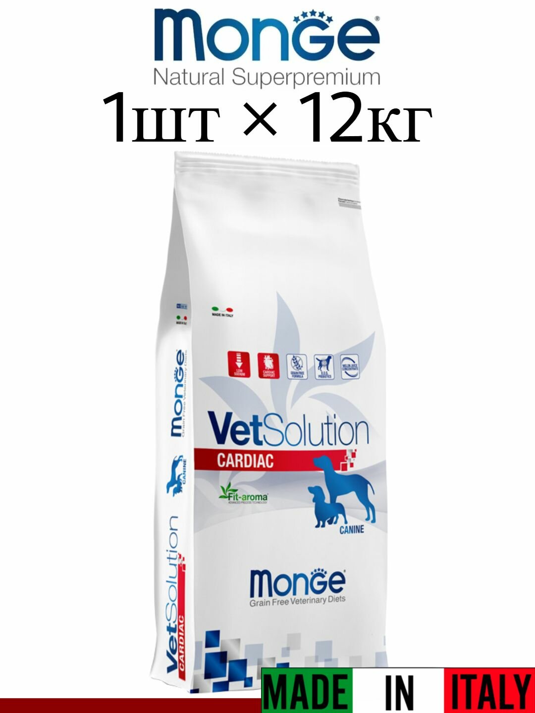 Корм сухой Monge VetSolution Dog Cardiac для собак при заболеваниях сердца (1шт по 12кг)