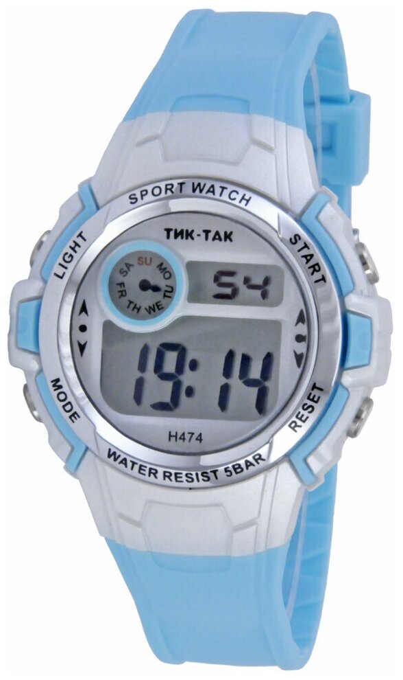 Наручные часы