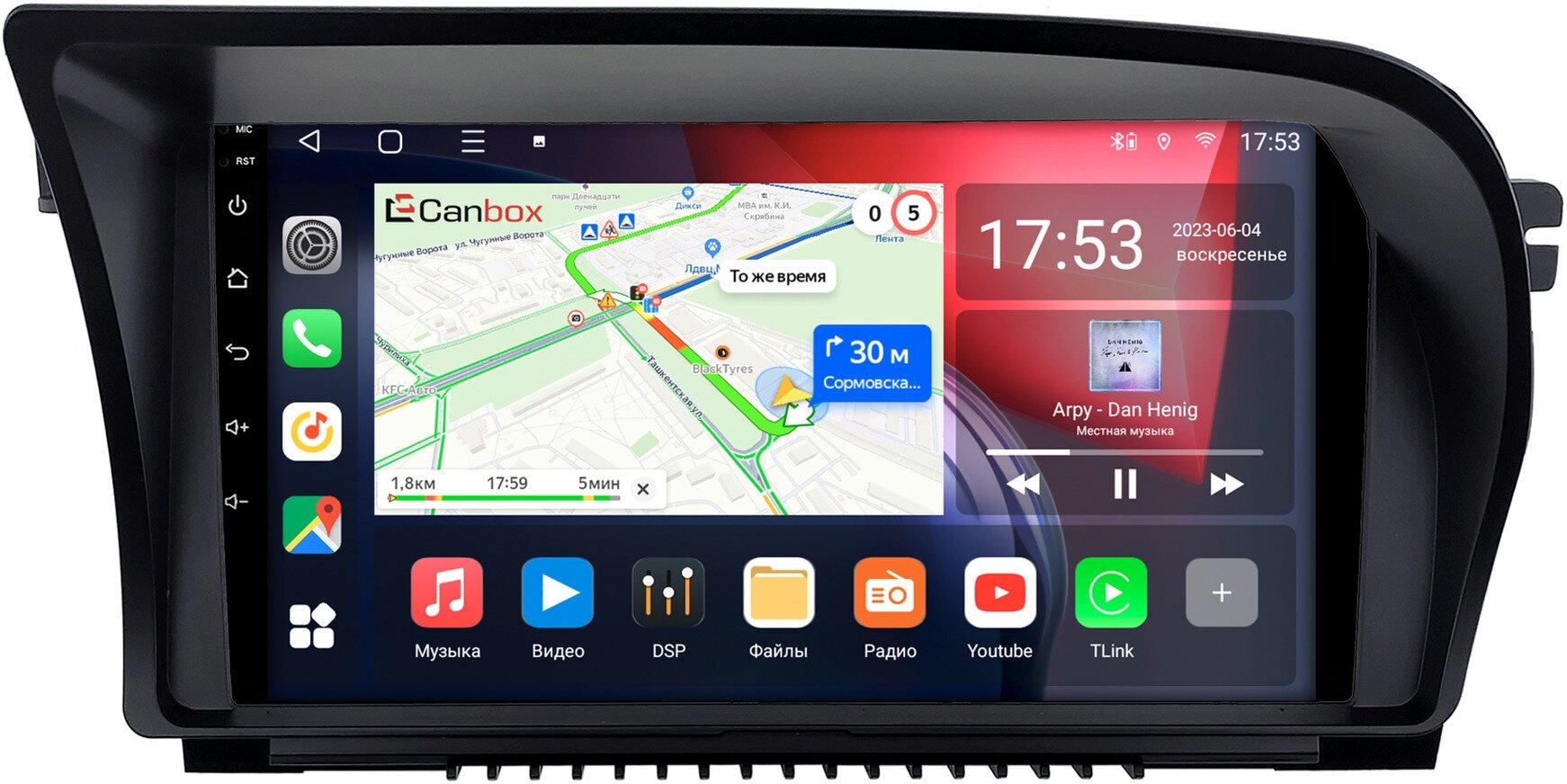 Штатная магнитола Canbox L-Line 4296-9-1412 для Mercedes-Benz S (w221) 2005-2013 на Android 10 (4G-SIM, 6/128, TS18, DSP, QLed)