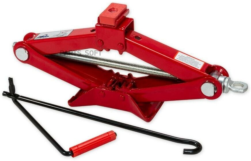 R7102004 ARNEZI Домкрат механический винтовой ромбовидный 2т 120-395 мм