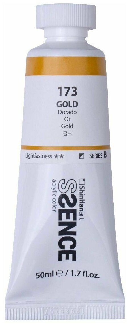 Краска акриловая ShinHan Ssence туба 50мл №176 Серебряный