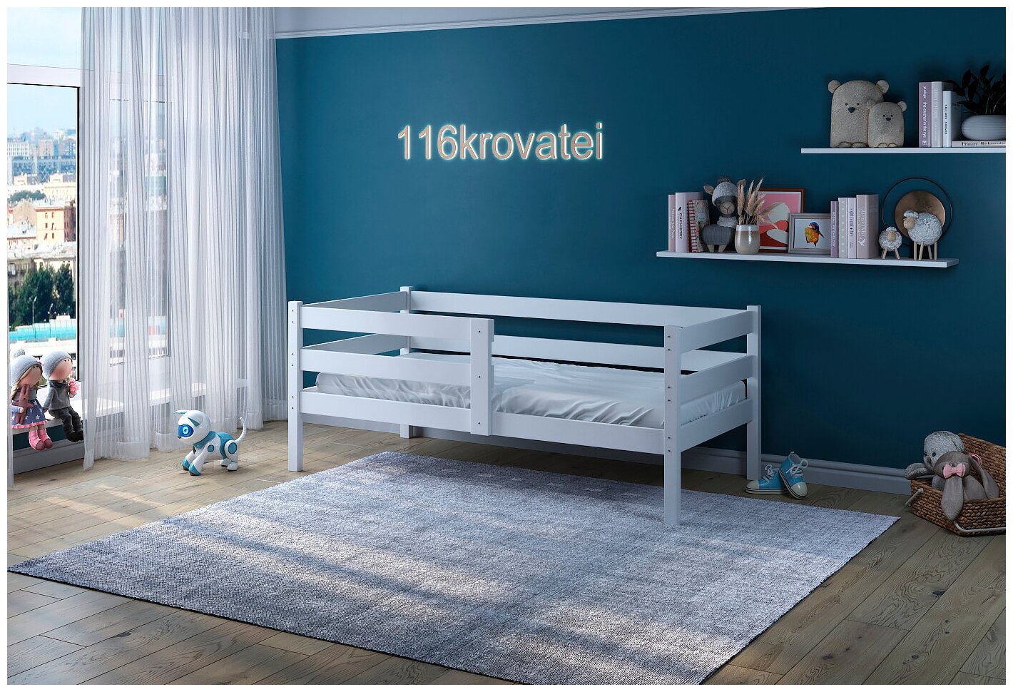Детская кровать софа 200*90 с бортиками белая