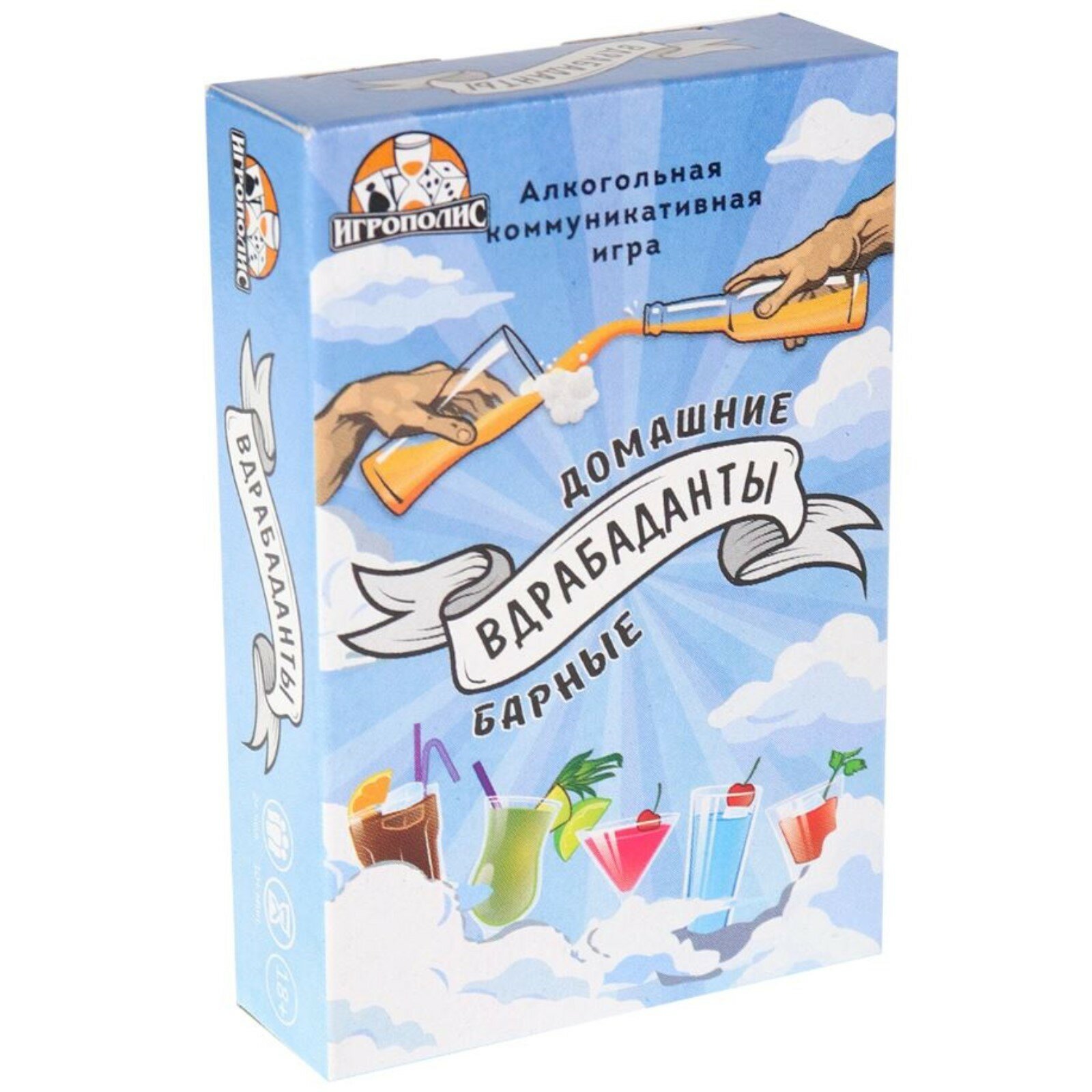 Настольная игра для взрослых для компании, алкогольная, фанты «Вдрабаданты», 55 карточек,18+