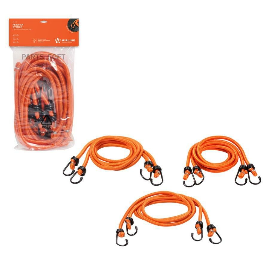 ASR11 AIRLINE Стяжка для груза набор 6 шт (2 шт.-80см, 2шт.-100см, 2шт-120см) металлические крючки Airline