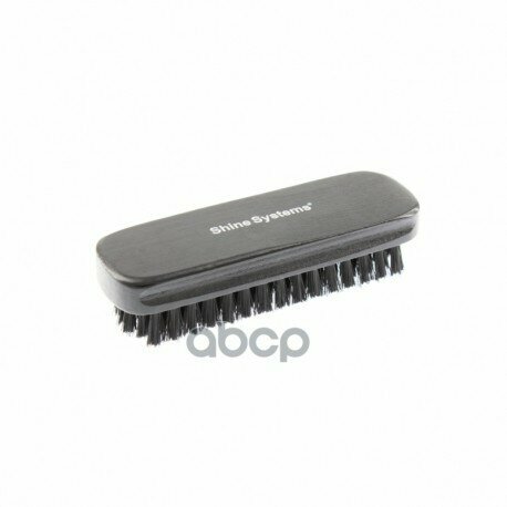 Ss844 shine systems interior brush - щетка для чистки интерьера Shine Systems арт. ss844