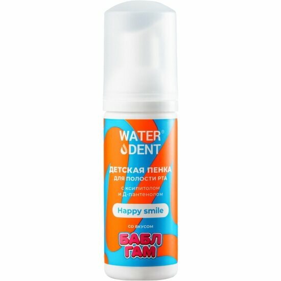 Детская пенка для полости Waterdent Happy Smile 50 мл