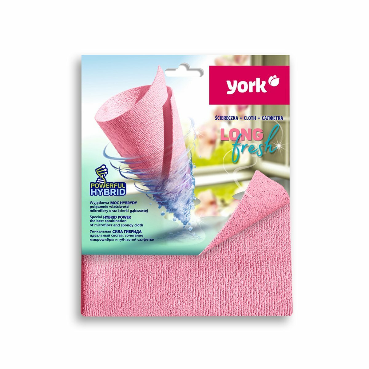 York Салфетка из микрофибры Лонг фреш,2 шт