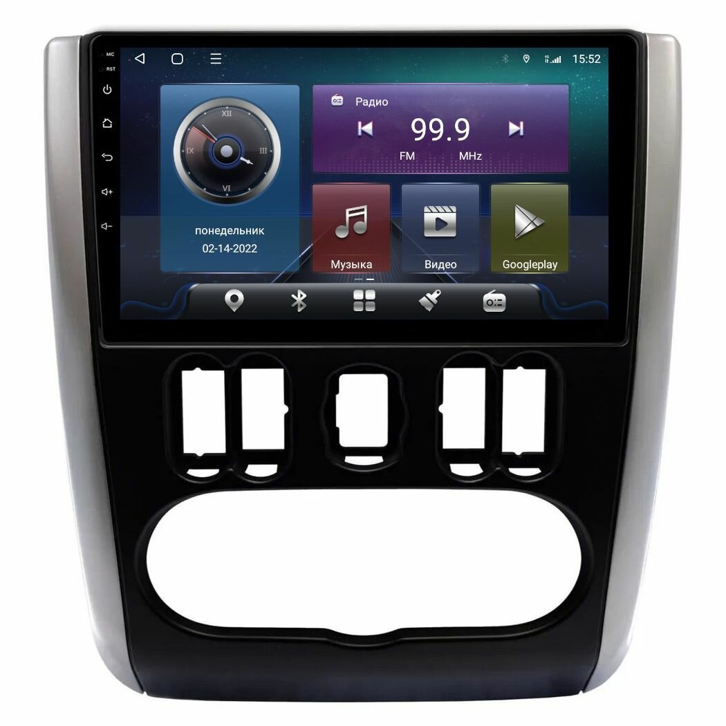 Магнитола CRS-300 Ниссан Алмера 2012-2019 Nissan Almera G15 - Android 13 - Процессор 8 ядер - Память 6+128Gb - Carplay - DSP 36 полос - 4G(Sim)