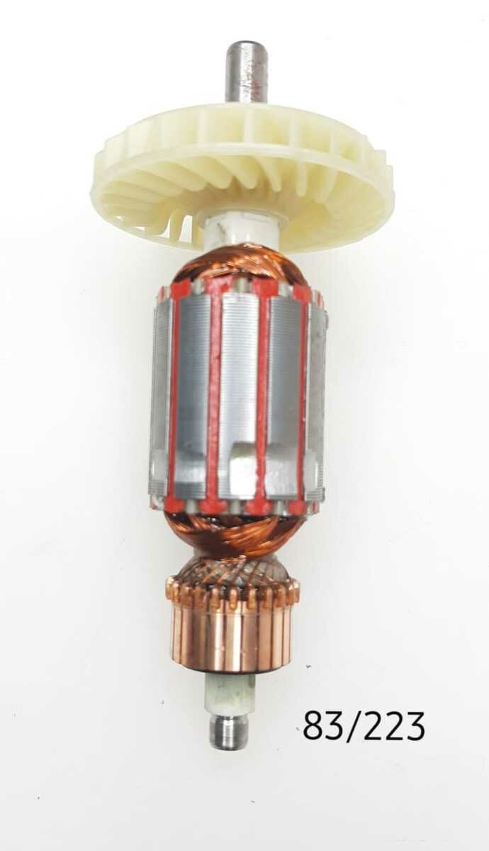 Ротор на УШМ-115/650(26) с KEY29 61/83/223 №51