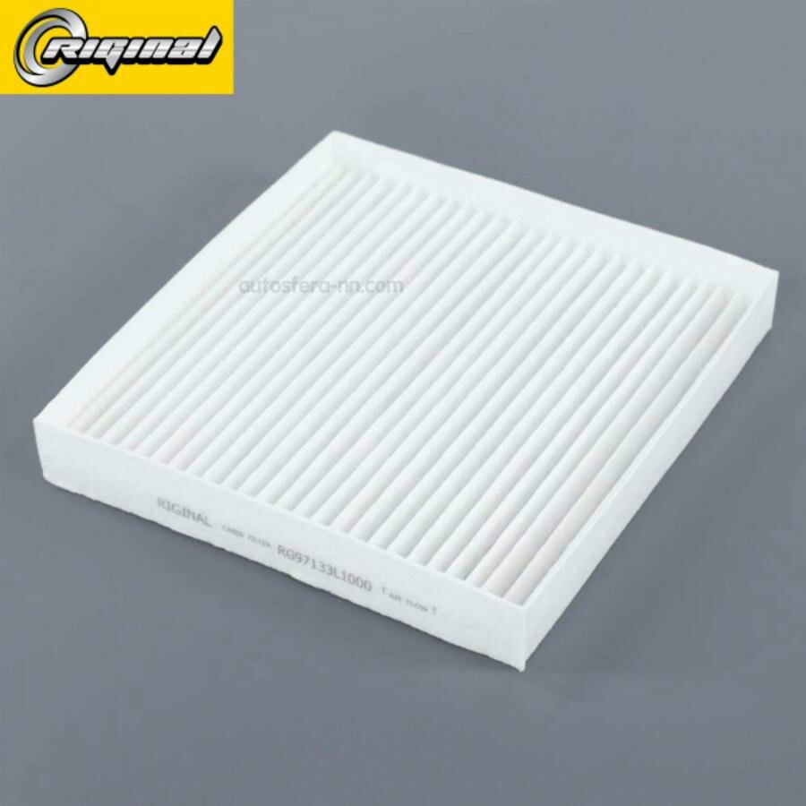 RIGINAL RG97133L1000 Фильтр салона для а/м Kia K5/Sorento/Hyundai Sonata/Tucson/Santa Fe Premium RIGINAL