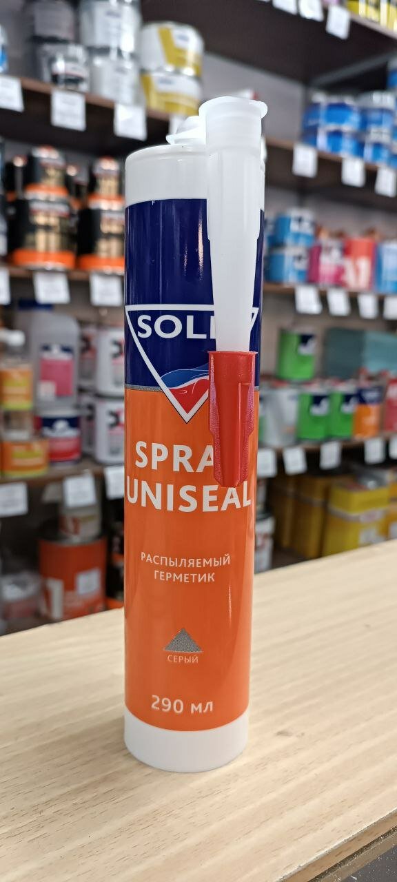 Распыляемый бежевый герметик SOLID SPRAY UNISEAL 290мл бежевый
