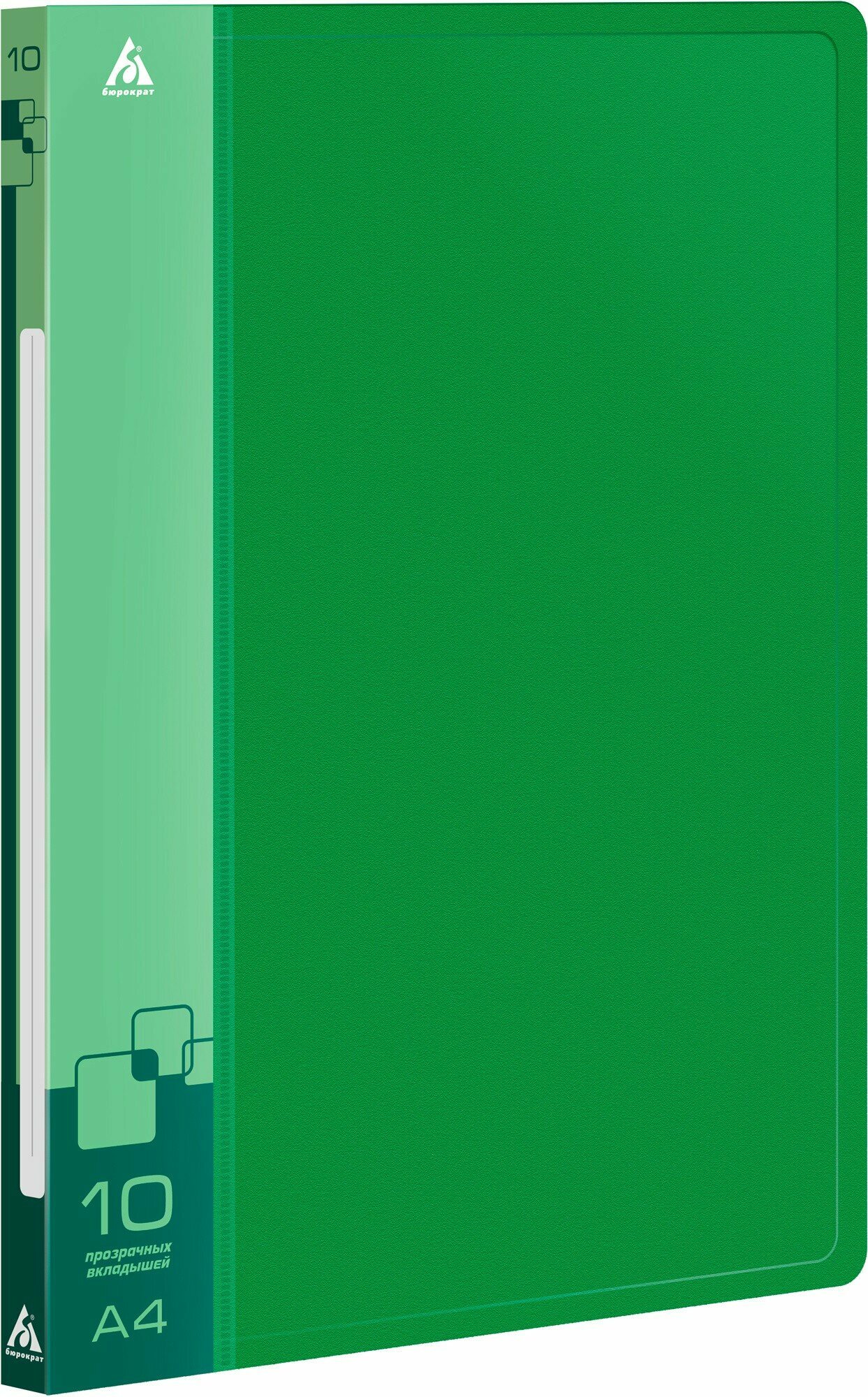 Папка с 10 прозрачными вкладышами, A4, зеленая