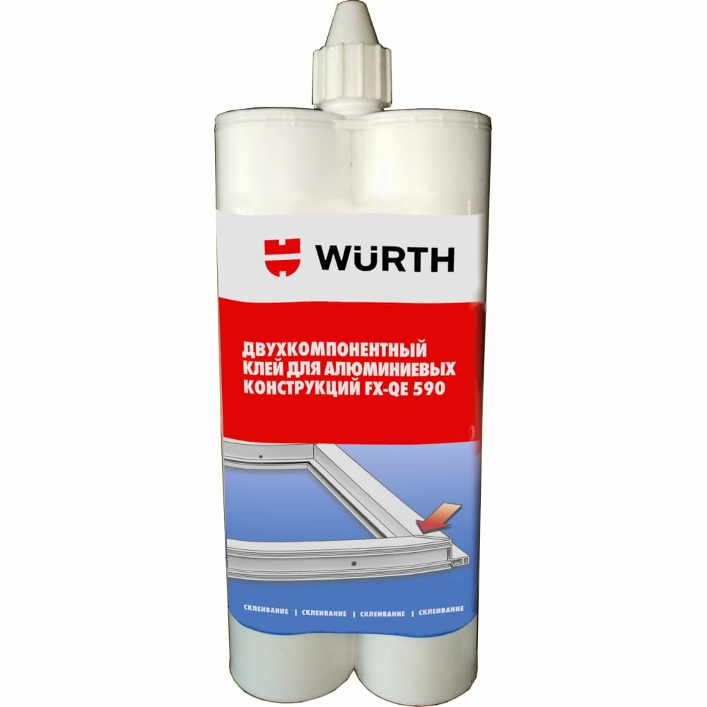 Клей для алюминия Wurth FX-QE 590 0892130011053 6 1892130011092 1