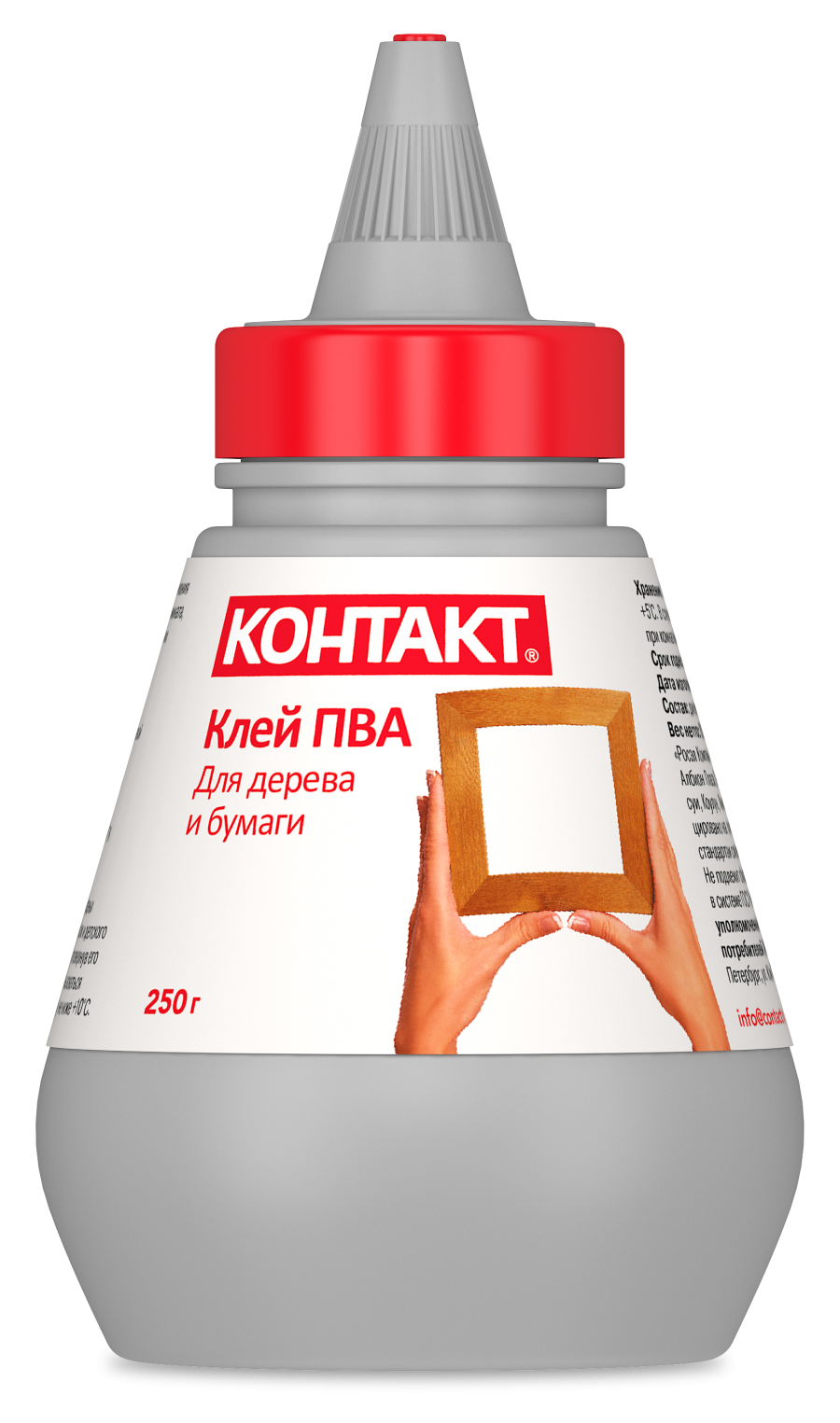 Клей ПВА Контакт 250 мл для дерева и бумаги.