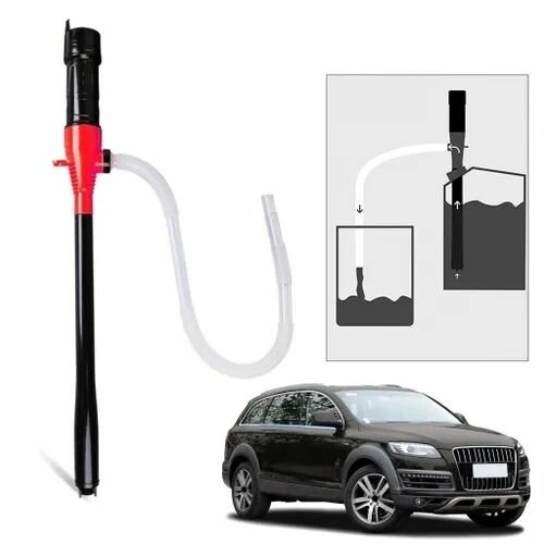 Топливоперекачивающий насос портативный