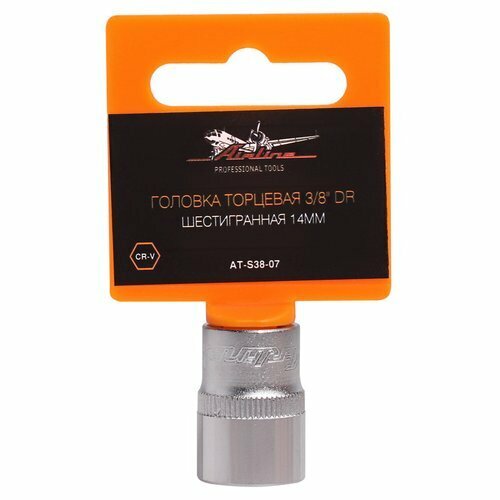 Головка торцевая 3/8 DR шестигранная 14мм Airline ATS3807